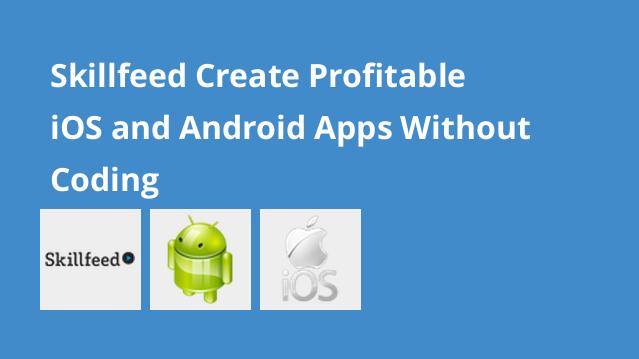17 Best Photos Create Ios App Without Coding Apploadyou Create Mobile Apps Without Coding